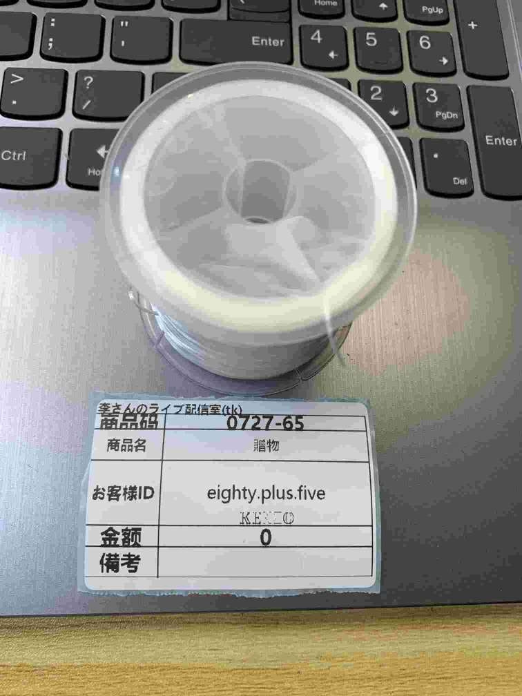 eighty.plus.five – lky.Store