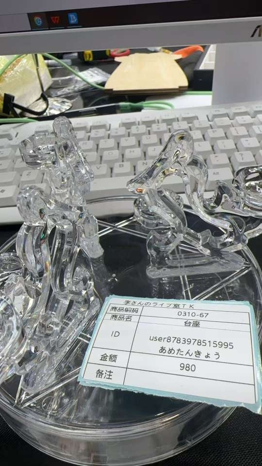 user8783978515995 – lky.Store